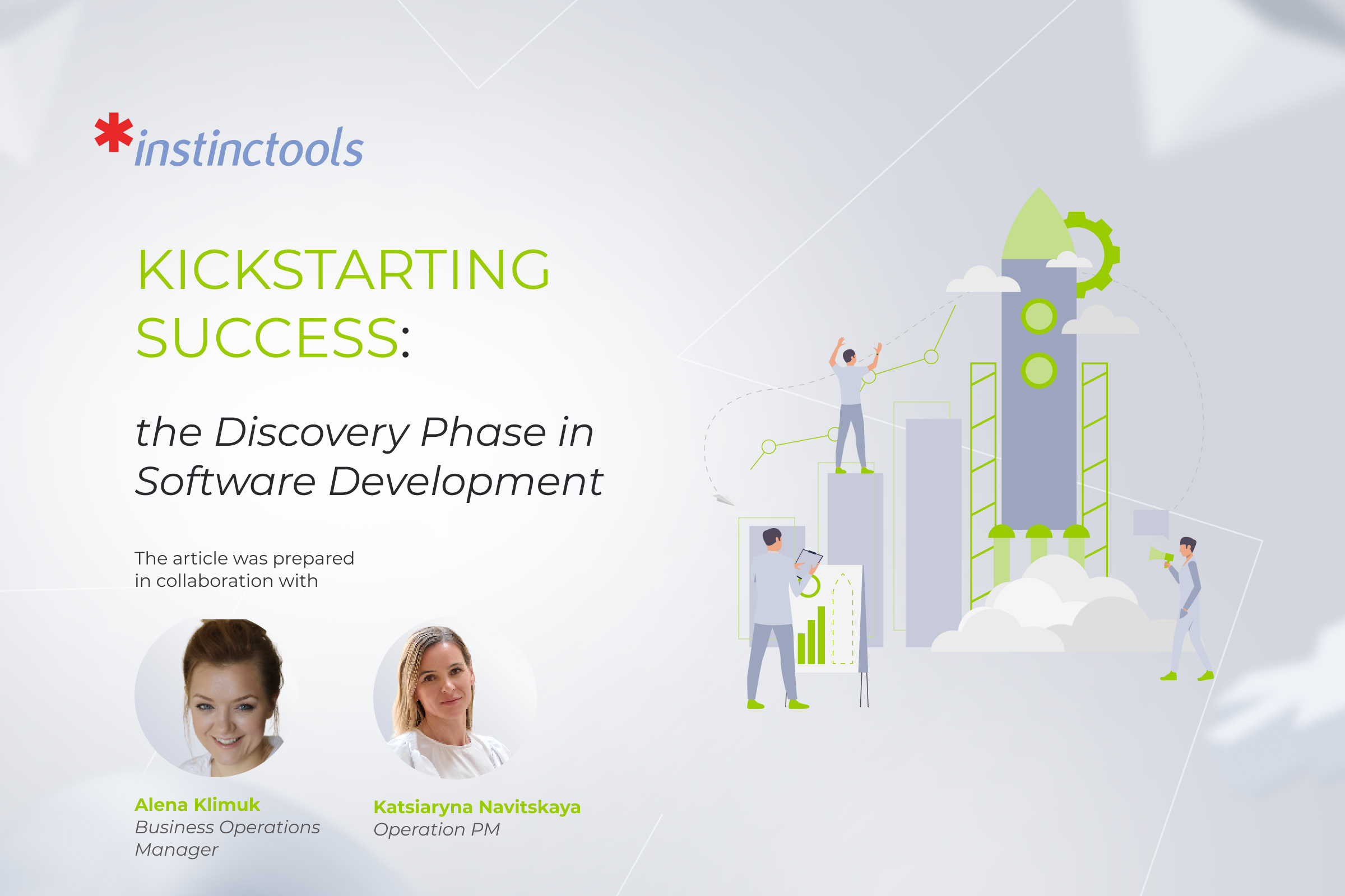 Discovery phase: what is it and why do you need it? | *instinctools